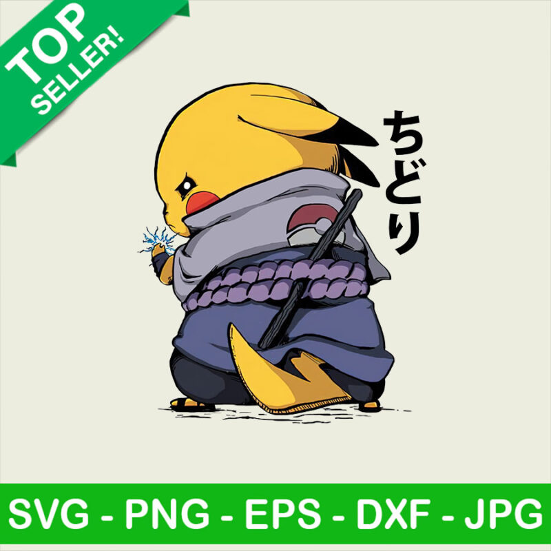 Pikachu samurai PNG, Pokemon Sublimation transfer PNG, Pikachu Heat ...