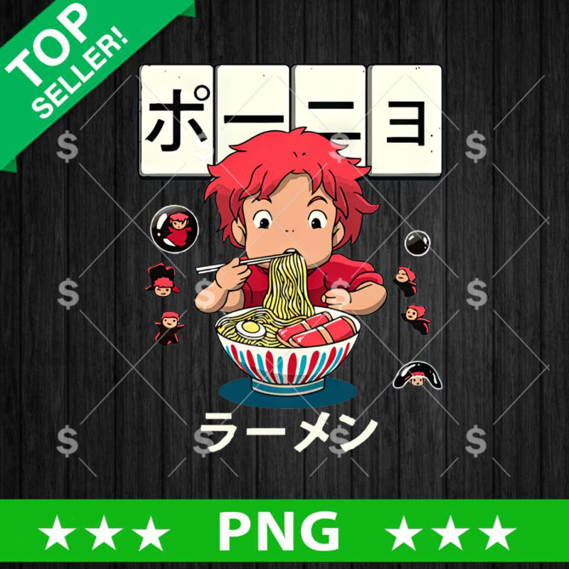 Ponyo very first Ramen PNG, Ponyo Ghibli Sublimation transfer PNG, Ponyo Ramen PNG